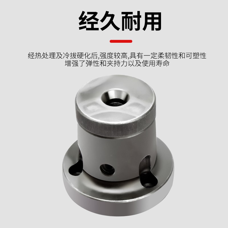 0640 36机46型数控车床轴头内涨夹头夹具加工内孔车外圆内撑夹头