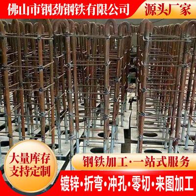 焊筋凳筑预埋件铁板焊接螺纹钢构本色建幕墙钢钢IZG板带结腿4爪加
