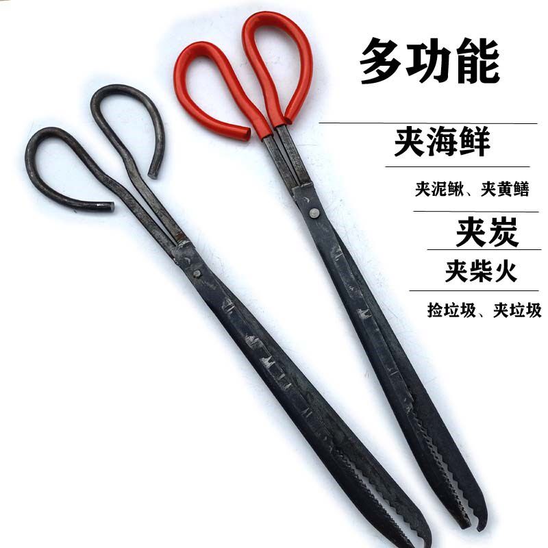 加厚加粗控鱼钳泥鳅钳海鲜钳黄鳝鳗鱼夹带齿钳垃圾夹烧烤夹碳铁钳