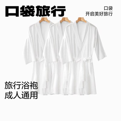 胃食管反防流胆反流汁性斜坡仰卧床垫孕妇护理加高坡度靠垫背枕头