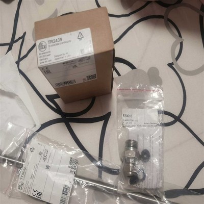 易福门TR2439 TT1050 TT1250 TT5050