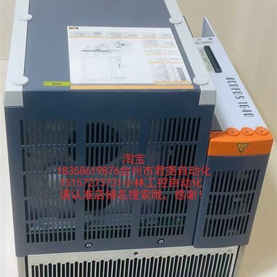 B&R贝加莱8V1640.001-2驱动器伺服拆机包好议价