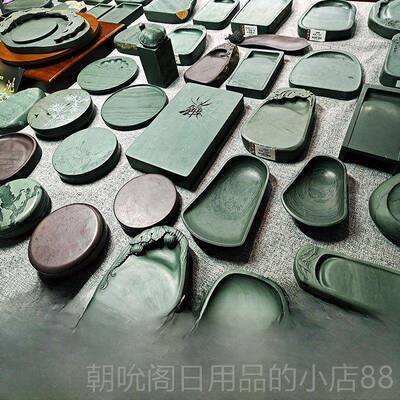 高档洮河砚直播洮砚四大名砚文练房宝嘛喇崖老四坑水泉砚台书法字
