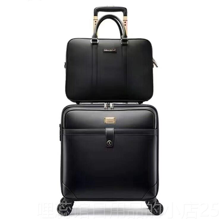 高档真皮拉箱万向轮旅行箱16寸女商登机杆箱2务0寸男行李箱22寸皮