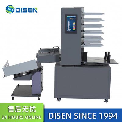 全自动配页机6格触摸屏SR406可联机自动配页订折无碳纸双胶纸配页