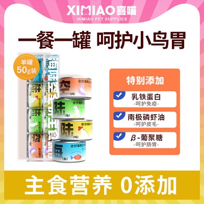 小T狗粮T33T32冻干生骨肉鸭肉鸡肉幼犬成犬全价全阶段通用增肥