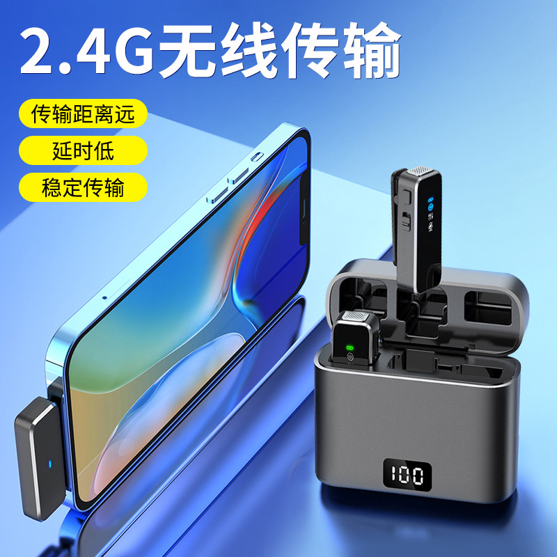 无线领夹麦克风直播专用收音麦器主播vlog降噪手机1拖2口随身话筒