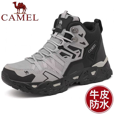 骆驼高帮防水鞋男冬季防滑加绒棉鞋徒步登山鞋户外真皮保暖运动鞋