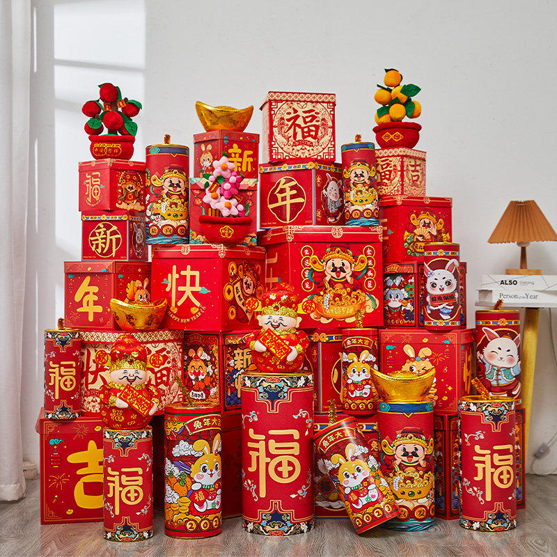 2023新年元旦装饰品兔年鞭炮春节礼盒美陈堆头商场橱窗场景布置