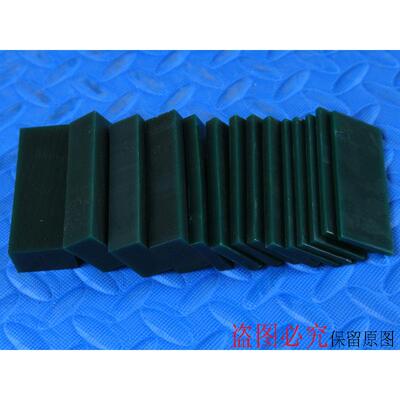 FERRIS盒装14片蜡片 蜡模专用雕刻蜡片 首饰器材打金工具