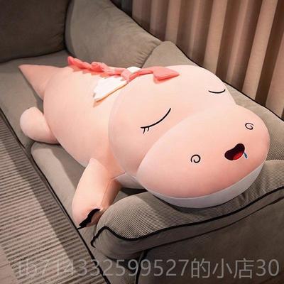 高档1/4吋套筒扳手龙偶觉抱枕大睡恐龙玩公仔毛绒玩具女生床用上