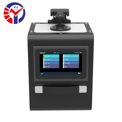 TS8280高精度智能型电脑测色仪7in彩色触摸屏便携台式分光测色仪