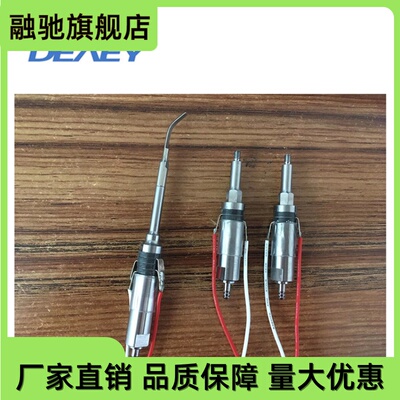 PZT4 -10*5*2mm超声波压电陶瓷环洁牙除垢压电片生产厂家