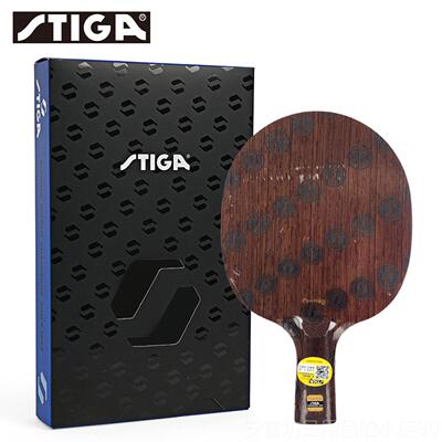 正品TIGA斯帝乒乓球拍板7层纯木CLCR全木底专业比赛卡专用黑S檀7