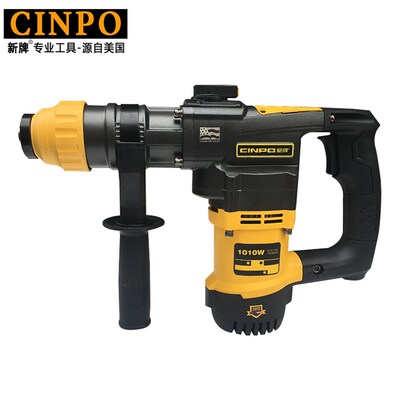新牌1010W大功率电锤电镐58258两用冲击钻混凝土钻孔拆破电动工具