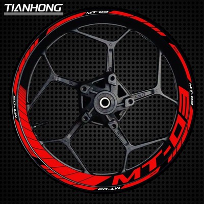 山叶MT-03 07 09 10 15改装轮壳反光贴片纸贴花赛道版机车新款