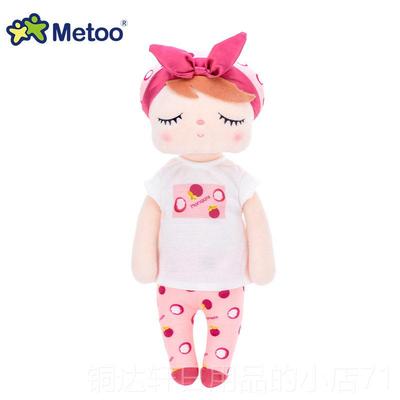 高档metoo覆古毛安吉拉偶公仔睡抱枕可觉爱玩床上布娃娃女孩绒玩