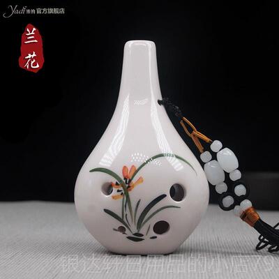 高档六孔陶笛 调中音C 学者陶笛AC 孔直立初式6学生乐器