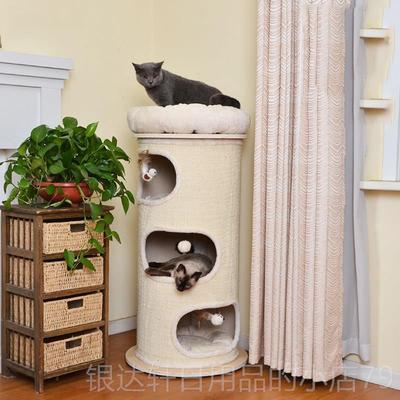 高档子catr架y凯瑞猫爬多猫家庭剑麻桶猫架凉的猫猫树窝一体不占