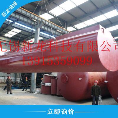 供应化工储罐/聚乙烯塑储罐/钢衬E塑P钢塑罐储罐、衬塑工全、加钢