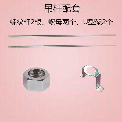 F5.0LED显示屏广告屏室内屏幕电子屏广告牌成品屏滚动走字窗口屏