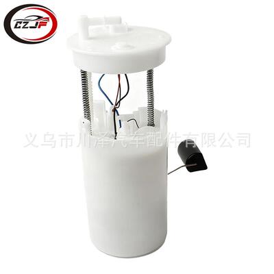 适用2007-2011思威CRV燃油泵总成7045SWAH00 17045SWNH00 17708SW