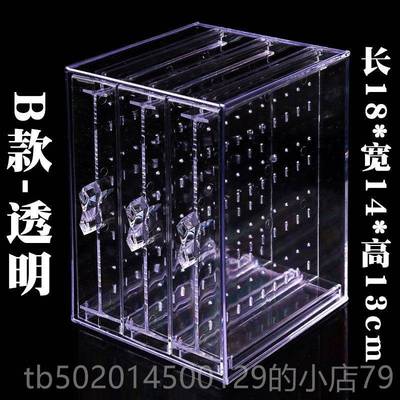 高档环盒子耳钉明亚克力首饰收理纳盒塑料透耳耳饰整收纳盒饰品展