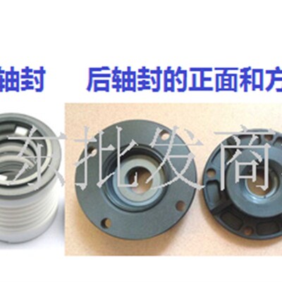 40012 自吸大头泵废水处理泵机械密封 铁氟龙轴封 前轴封+后轴封