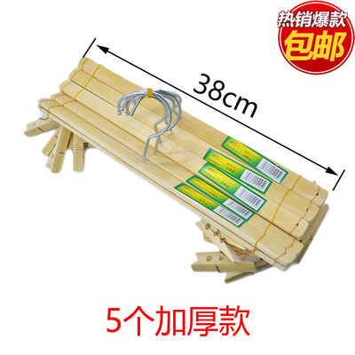 5个竹裤架加厚十字裤夹家用裤架子竹衣架四夹多功能晾晒被夹加粗