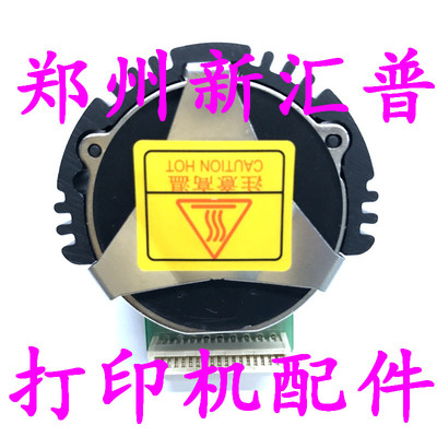 沧田 中税 金税 CT770K 720K AR918K2 TC717K 616K 620KII 打印头