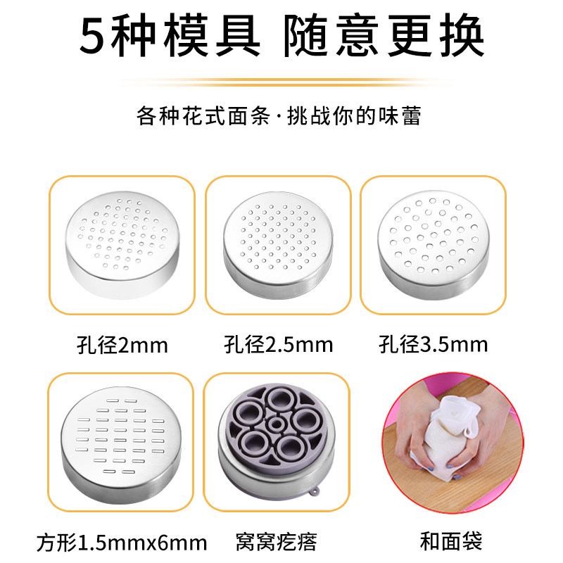 面条机家用手动不锈钢压面机多功能手摇切饸饹面机小型压面条神器