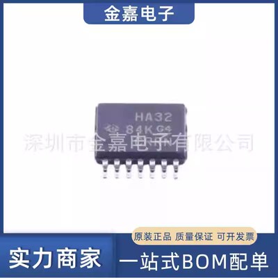 SN74AHC32PWR TSSOP-14 栅极和逆变器 全新原装芯片IC 实单可优惠