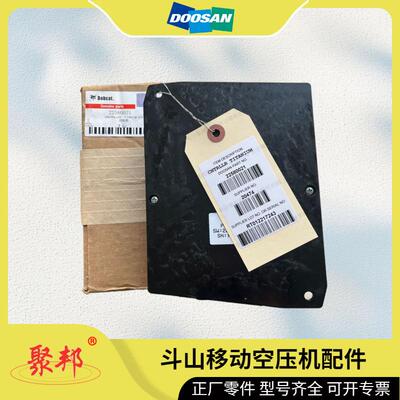 Doosan斗山移动空压机配件 92686948 英格索兰螺杆机零部件