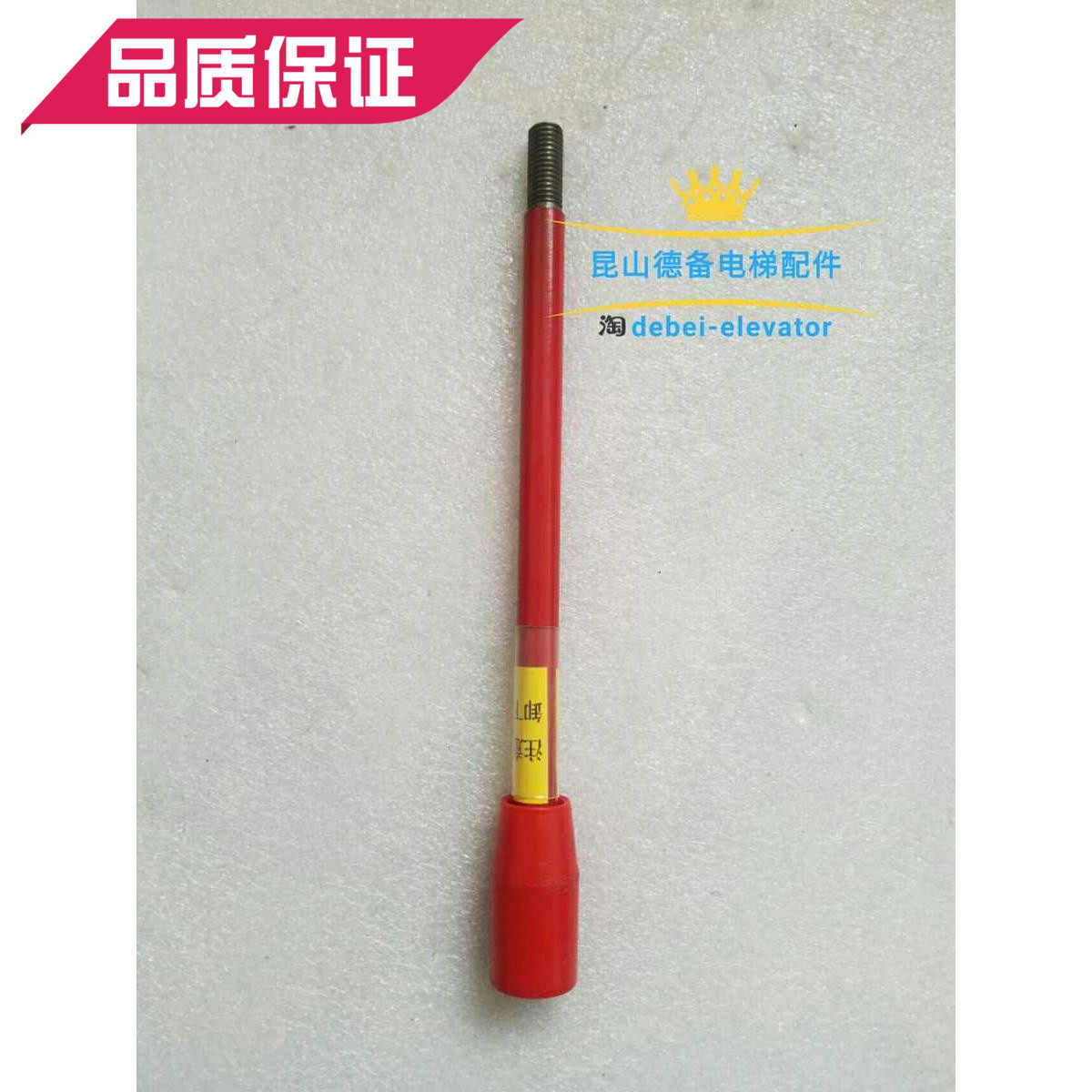 电梯抱闸松闸扳手 电梯鼓式抱闸制动器松闸杆 电梯直径12松闸扳手
