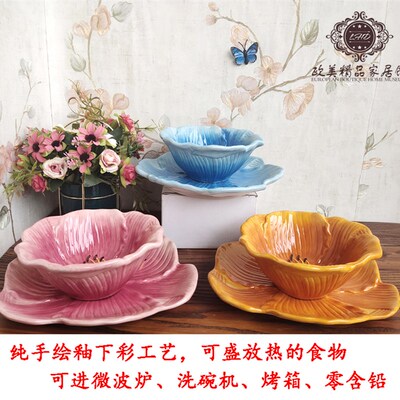 出口优品Certified3D立体浮雕陶瓷餐盘田园欧式装饰挂盘花朵饭碗