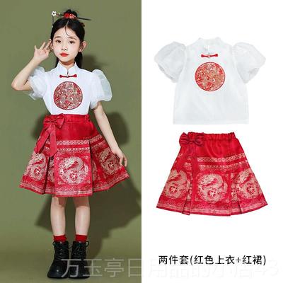 高档六一中国风国小潮演出服儿蹈童朗诵马面琵裙学生合唱幼儿园琶