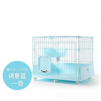 正品豪咪华双层猫猫笼出口大号猫别墅猫三层室内大屋猫子舍笼子促
