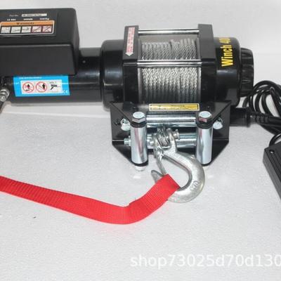 遥车载绞盘小吊机动winch1/224v控电拖车卷扬机钢丝绳智859能遥控