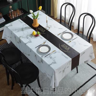 正品高级感餐桌桌布vc防水防茶油免洗长方p形台布i几ns风书桌学生