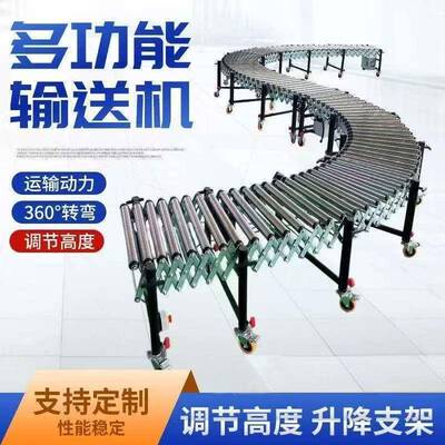 电动升降动力滚筒输送分机缩快递物流拣AWO流水线卸车伸集装箱货