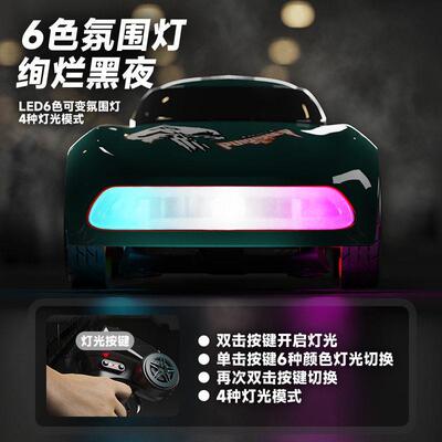 YDJ款:桌面迷你全比汽例新RC遥控车L具ED灯D880光充电儿童孩玩车
