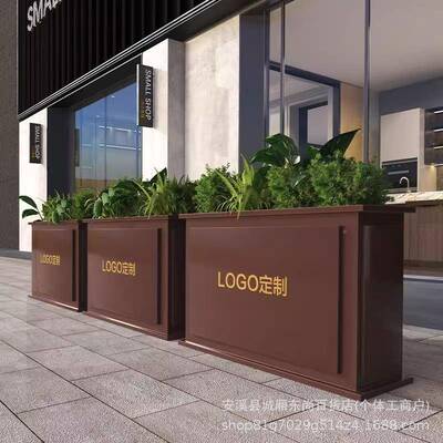 外铁艺花户箱组合DS000666种植箱断隔售楼处花槽室外钢商业街不锈