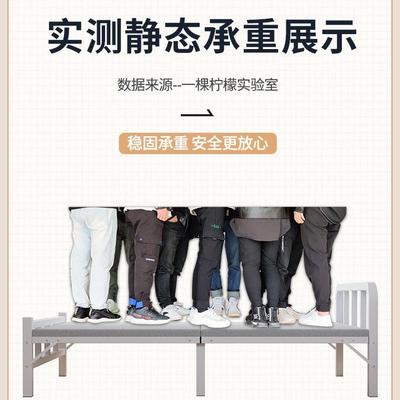 叠床家用租单床成人一折米二午休床书房人办公简易硬板床出房EOA