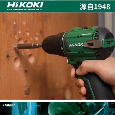 高1壹工机DS2DF充电WZP式手电钻起子池机12v锂电家用装修打孔螺拧