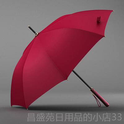 高档OL动YCAT长半柄素色简约自ins森系韩版防晒抗UV风雨伞抗女生