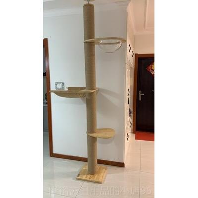 高档猫爬实木通天柱猫树太顶空舱吊床猫抓柱天立地跳猫窝架猫台猫