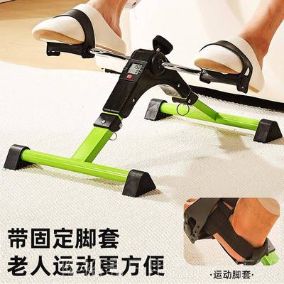 高档老人家用康训练踏车脚步蹬车健身器材中复风偏脚瘫健步机手腿