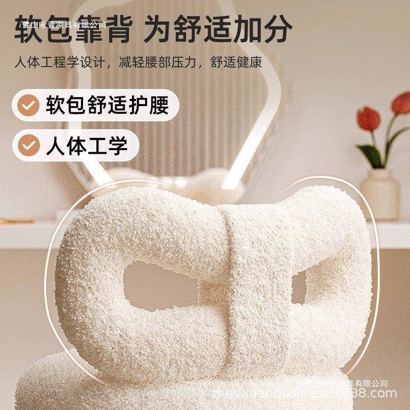 轻奢化妆椅简约家用奶油女生卧梳台蝴室蝶妆椅子zx-6699靠凳背美