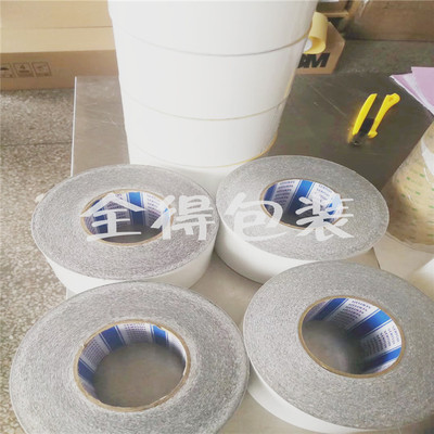积水双面胶带油面粘接