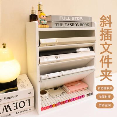 RH56412层抽屉式件收纳盒桌面斜插物架文置资料整理多办公用书架